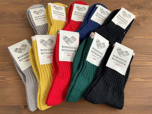 NISHIGUCHI KUTSUSHITA & hakne | hinata