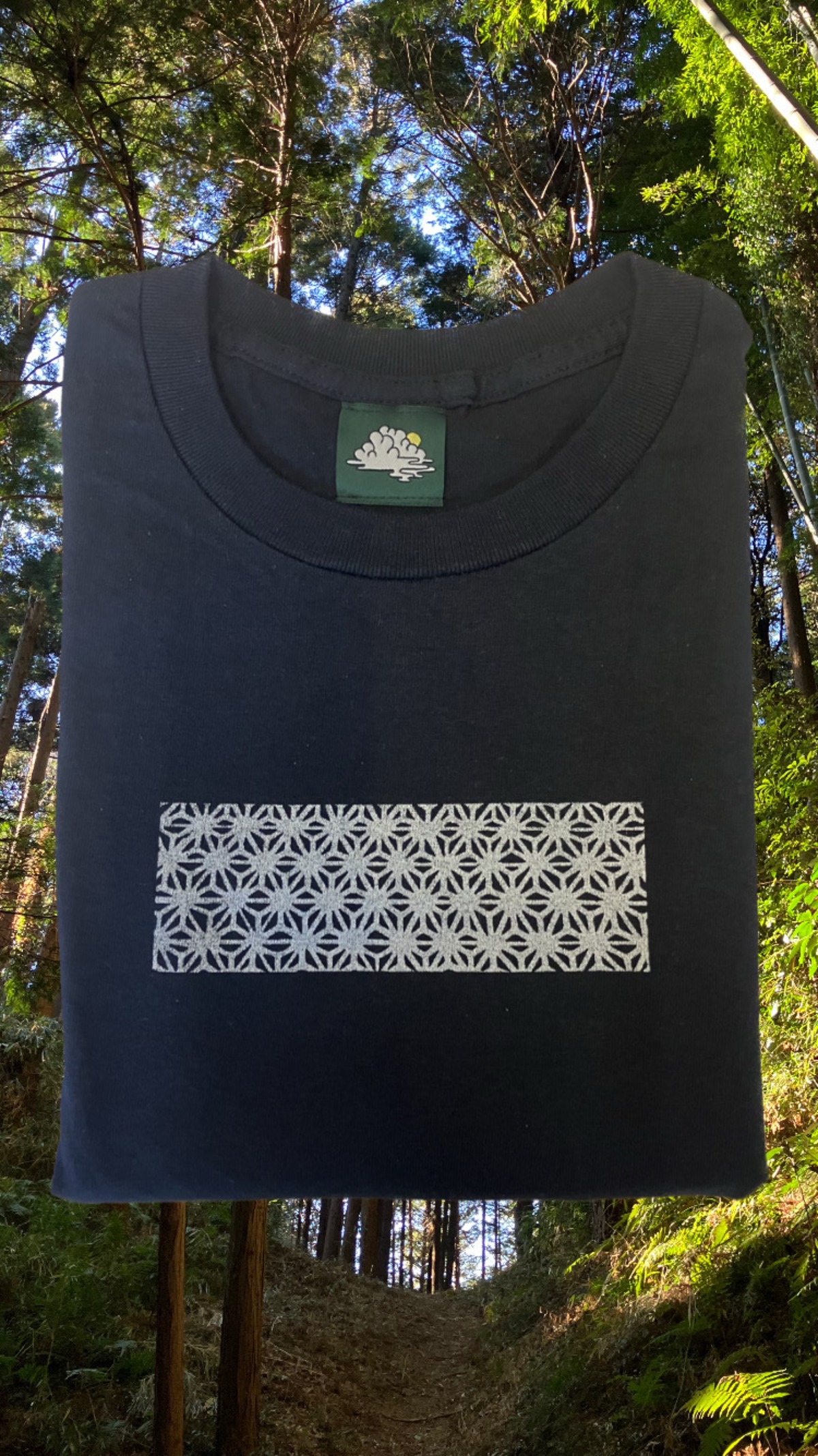 NINJAH OG T-shirt | Silent Ninjah