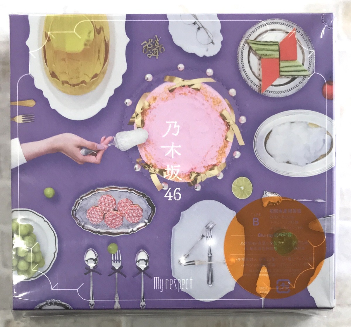 乃木坂46 / My respect / 初回生産限定盤Type-B (CD+Blu-ray) | 最北のCDショップ フナヤマ