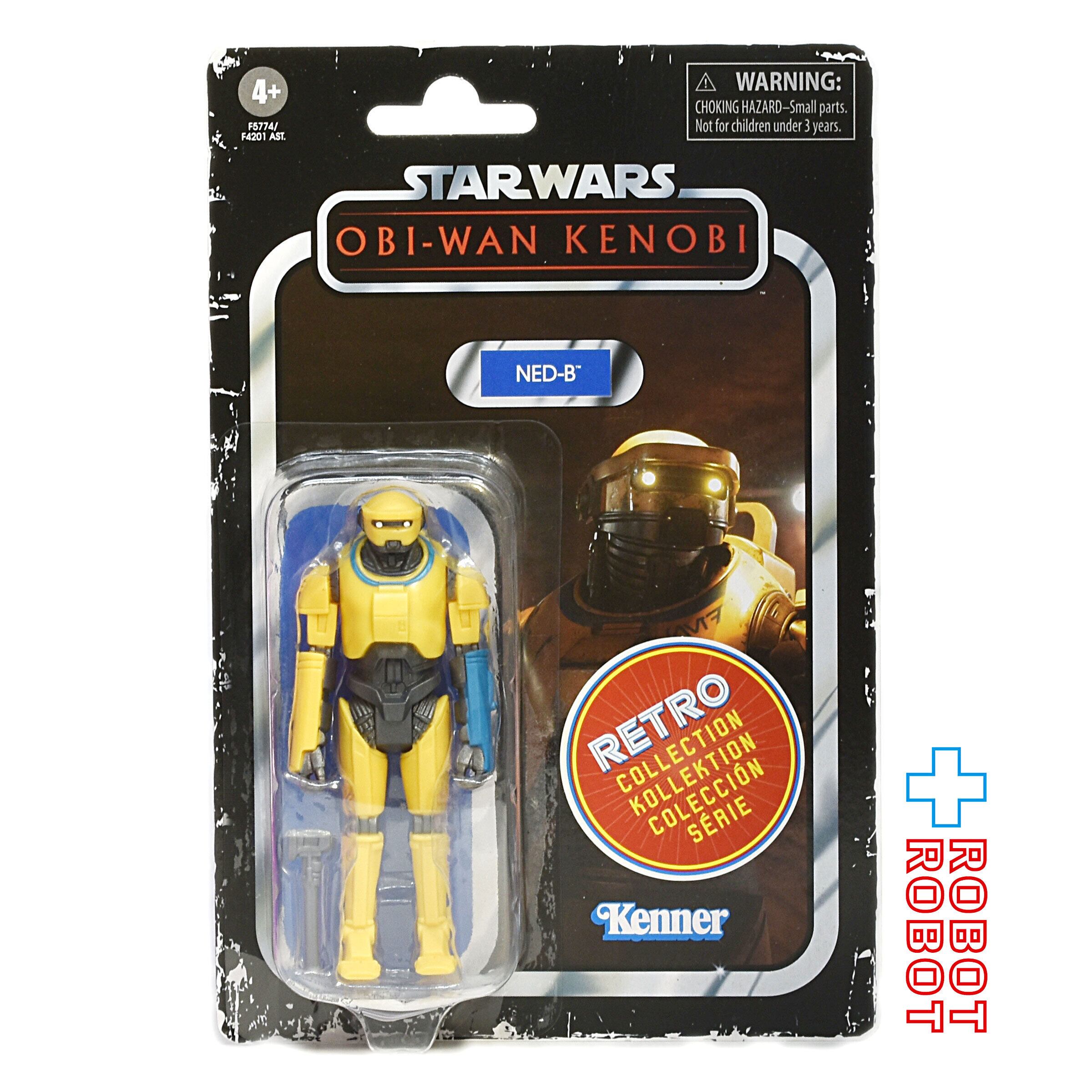 スター・ウォーズ レトロコレクション NED-B アクションフィギュア | ROBOTROBOT