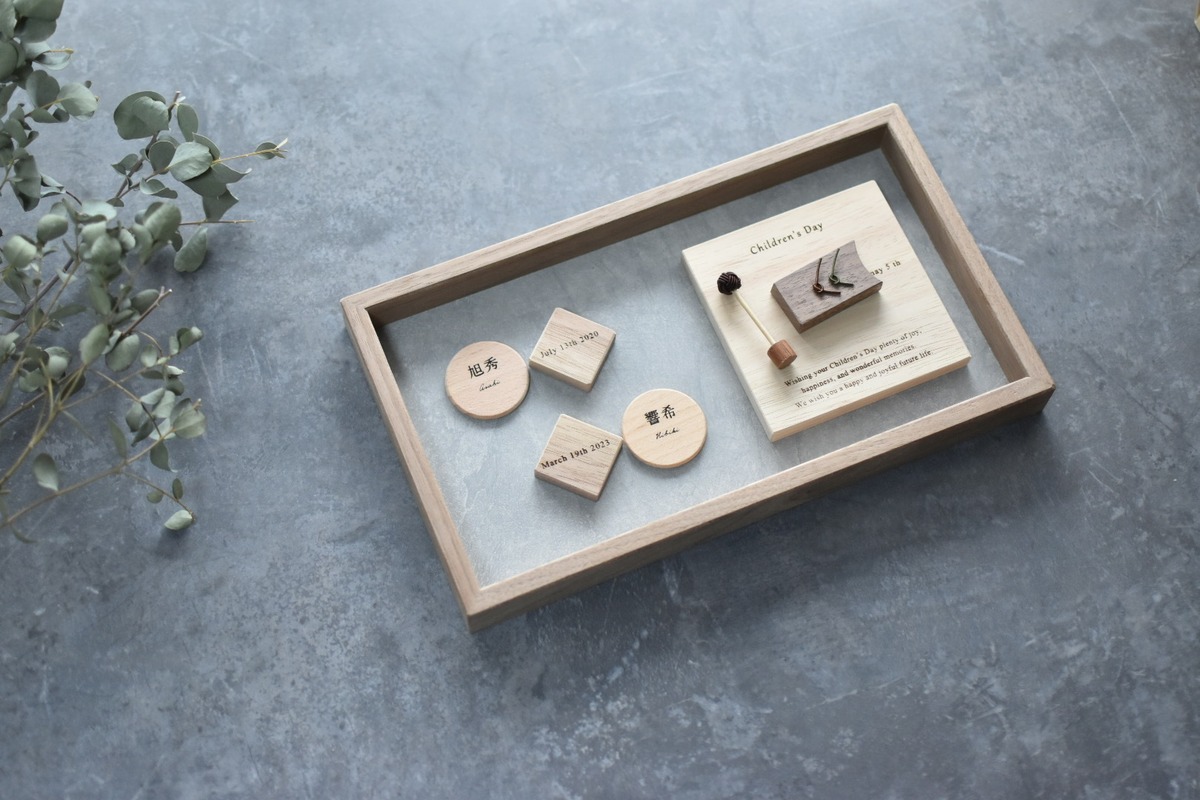 kodomonohi アートフレーム お名前入り | Atelier Kinari