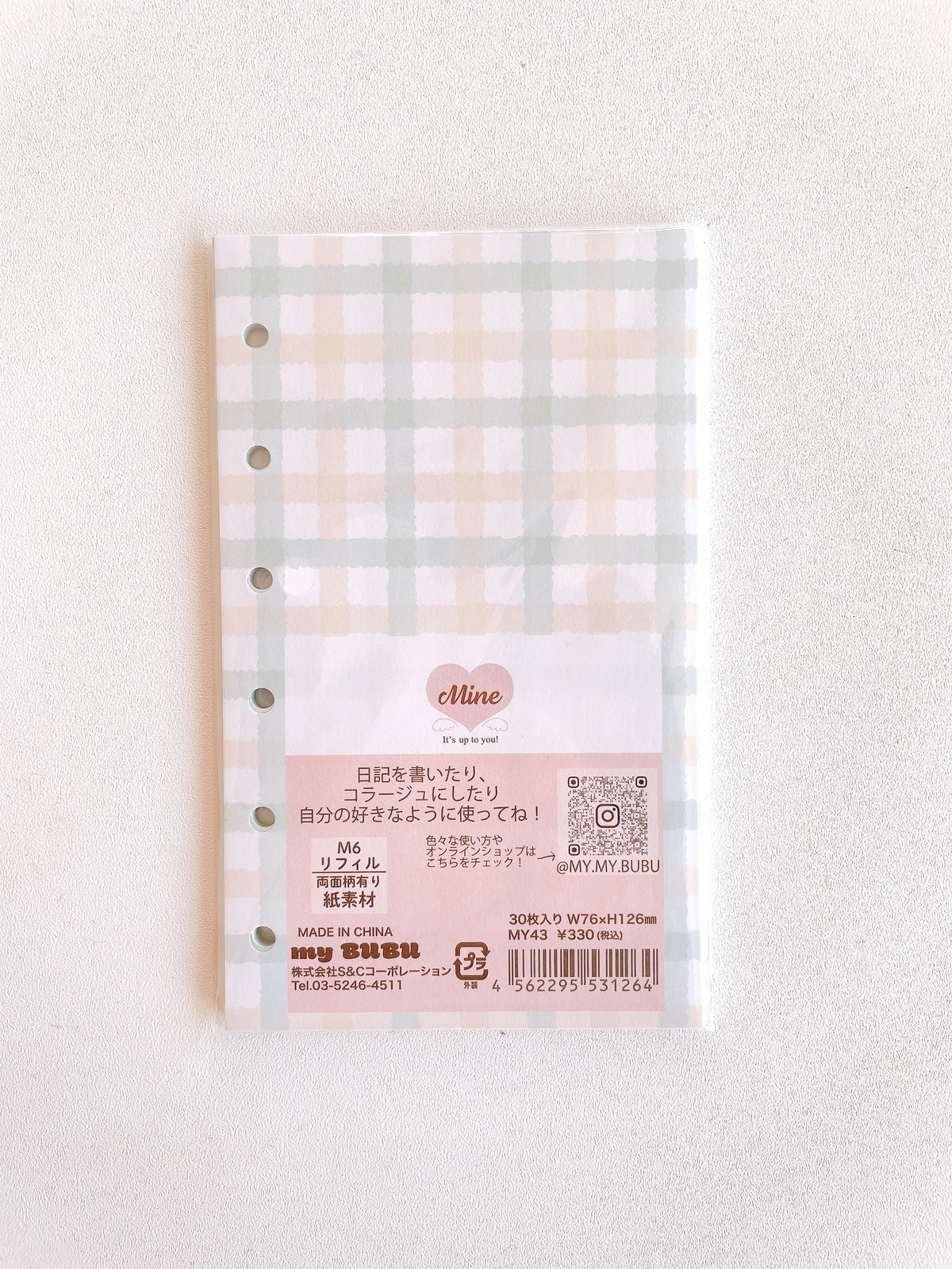 MY43 チェック×ミドリ | myBUBU