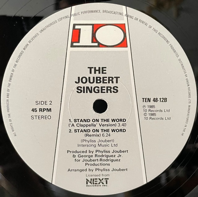 The Joubert Singers ‎ "Stand On The Word" 12" | EAD RECORD