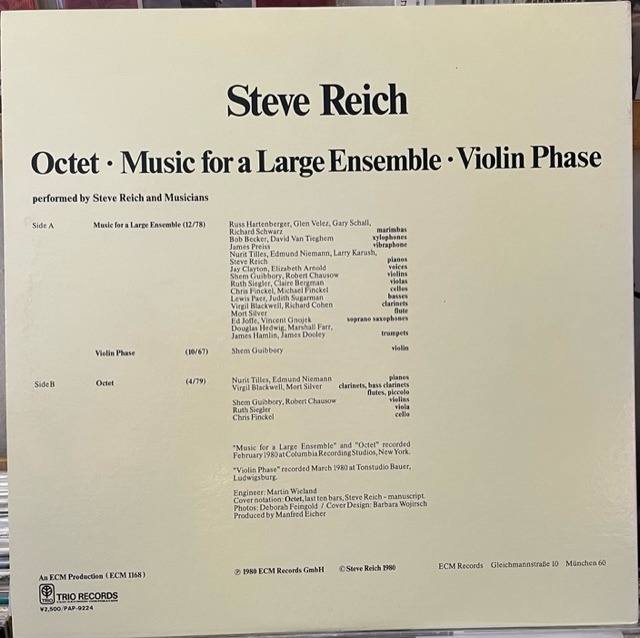 STEVE REICH "OCTET・MUSIC FOR A LARGE ENSEMBLE・VIOLIN PHASE" LP | EAD RECORD
