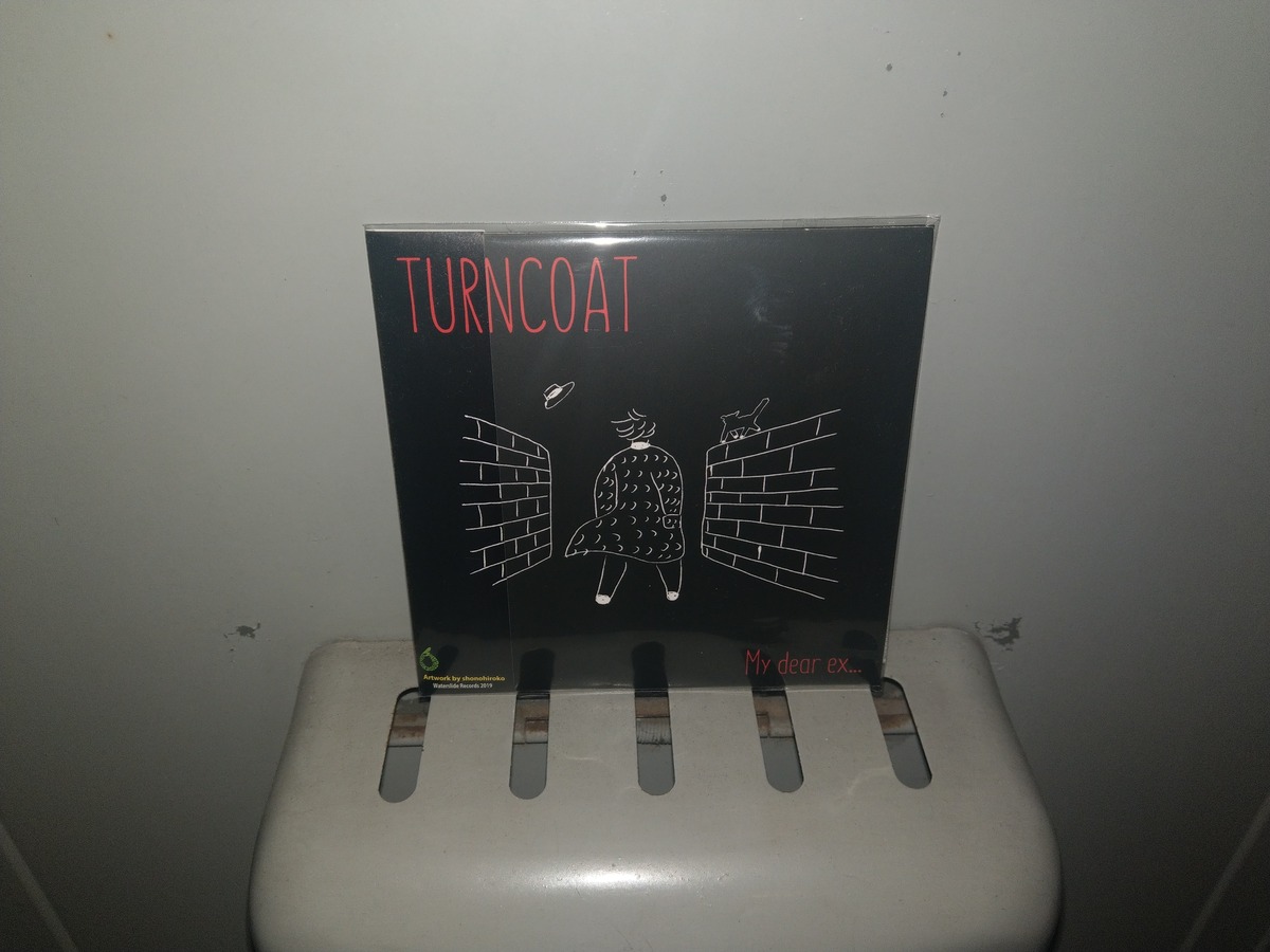 TURNCOAT "My dear ex..." | mabaseshop(+cogitodistro)