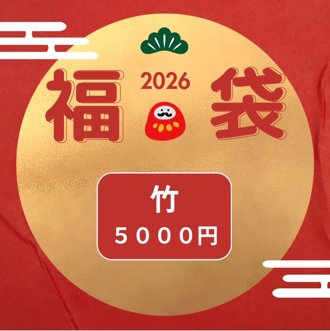 福袋【5,000円】 | Akishoo Model