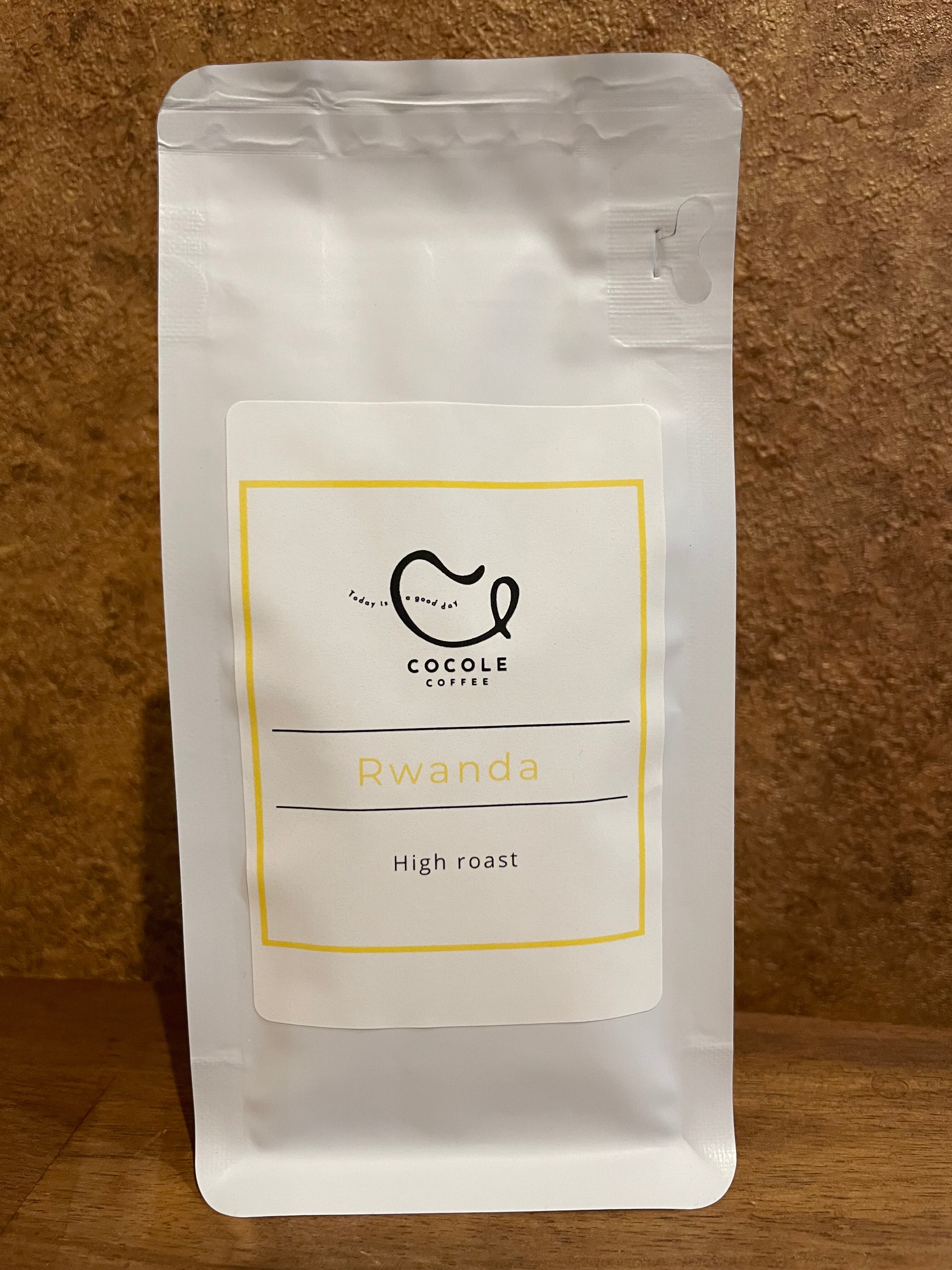 ルワンダ（中煎り） 200g | Pay ID