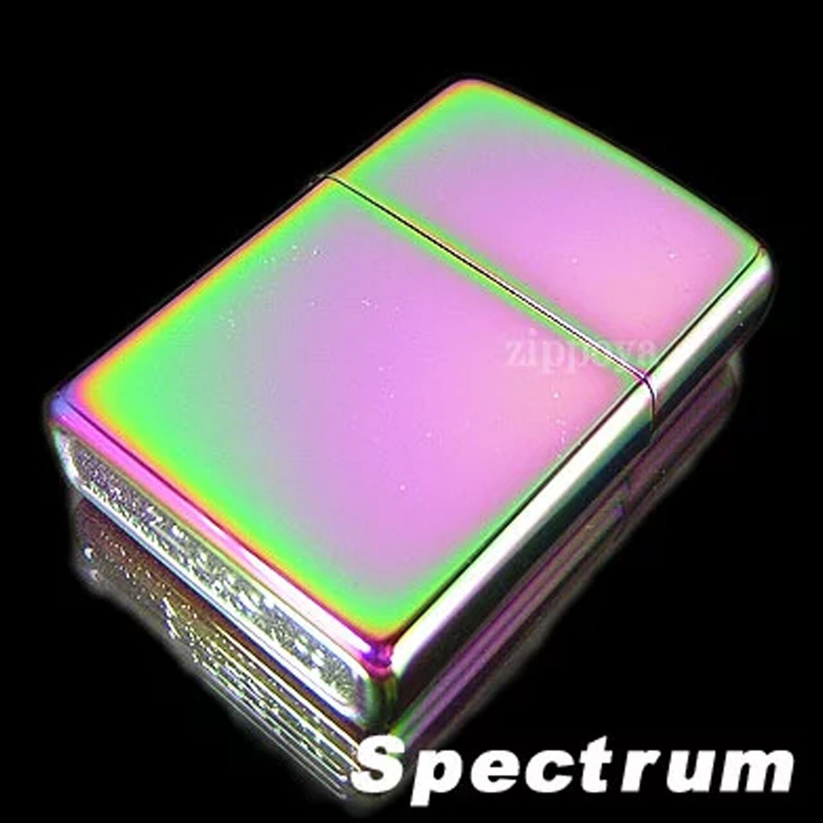 【ZIPPO】 ジッポー Spectrum（スペクトラム） 七色の輝きレインボー 151 | ジッポヤ