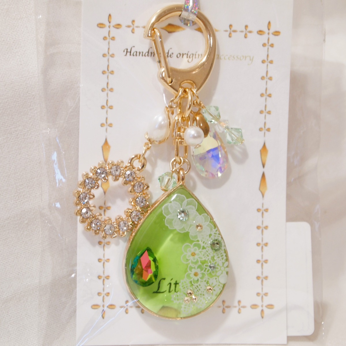 【Lit-S38】雫トップのキーホルダー | Plus1Made