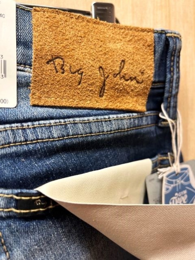 Big John M3 Crrot Leg MMM134J-414C iSKO (ビッグジョン キャロットレッグ/テーパード イスコ) Made In Japan | Hoy-Hoy Station