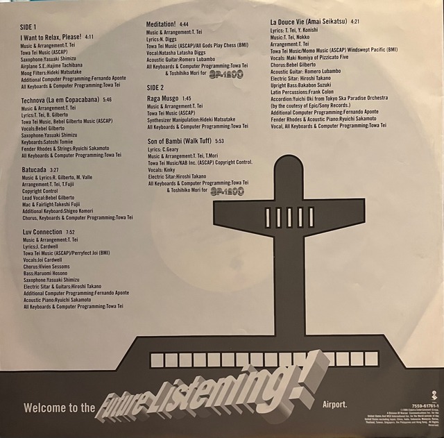 Towa Tei – Future Listening! (LP) | oleo Records
