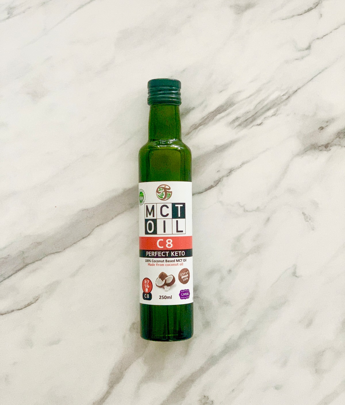 MCTオイル（C8） 250ml | ビューティーズインク ＜美容と栄養のセレクトショップ＞