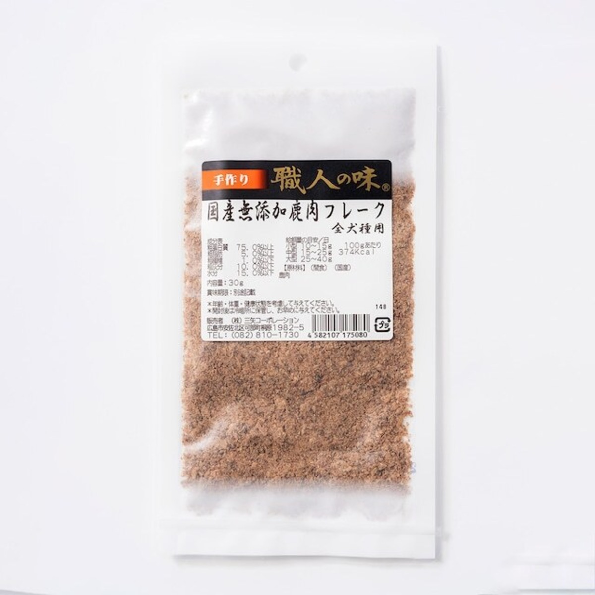 国産無添加鹿肉フレーク 30g [010082] | Goody.house.Olive