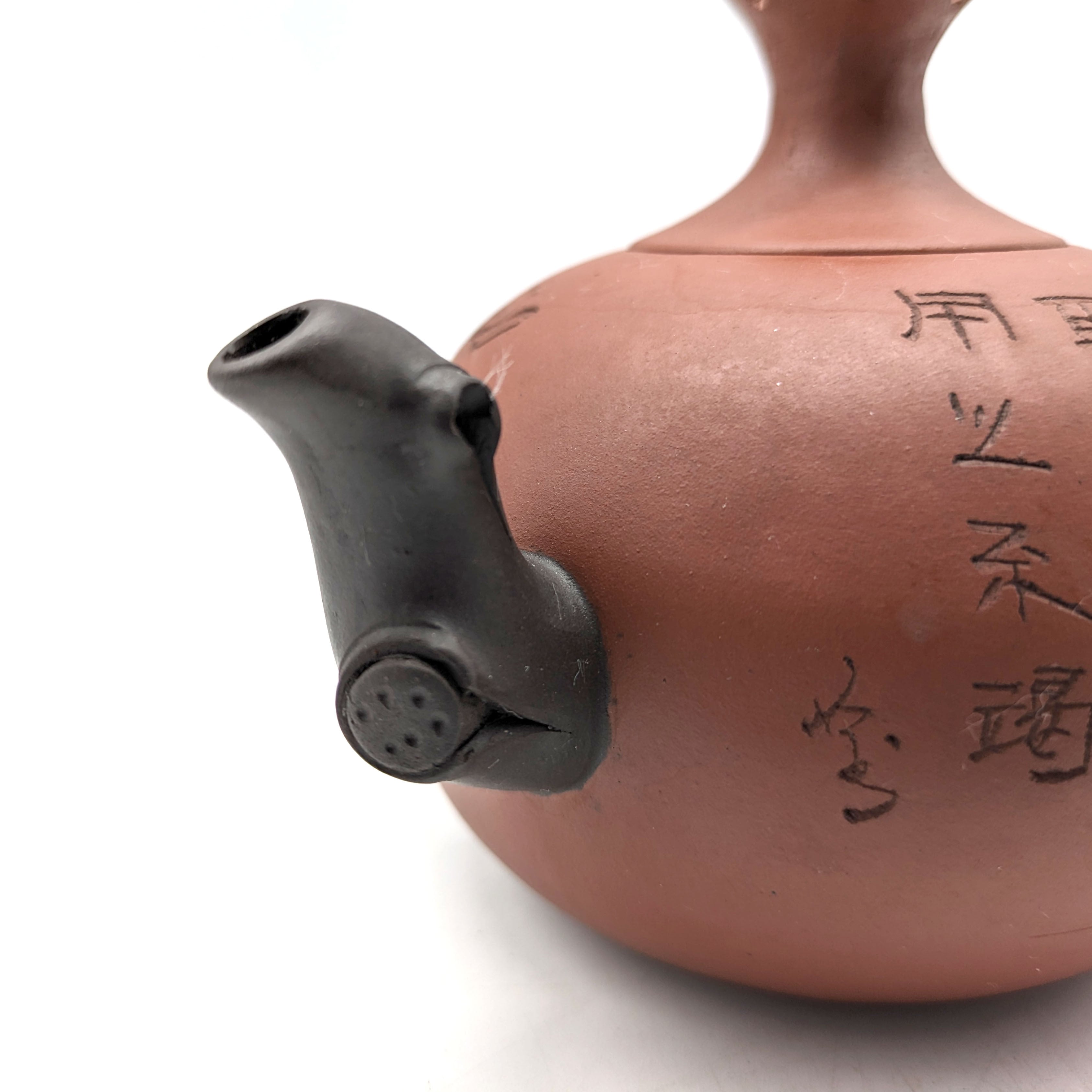急須・柿型・漢詩・彫刻・朱泥・紫泥・中国・No.230929-25・梱包 急須・柿型・漢詩・彫刻・朱泥・紫泥・中国・No.230929-25・梱包