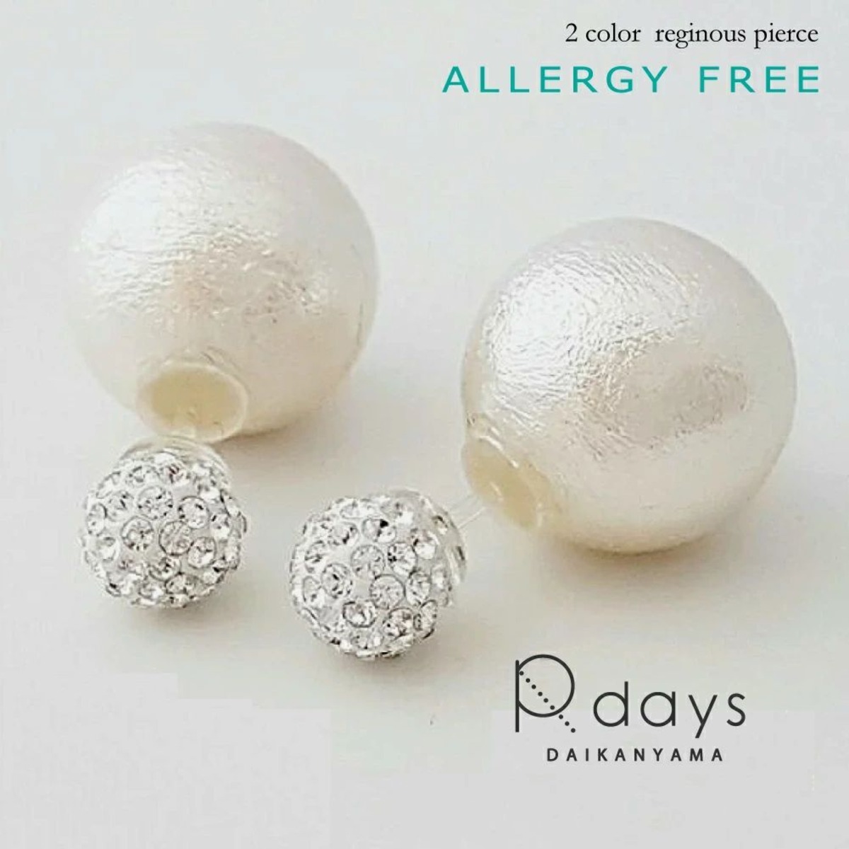 6mm パヴェボール ダブルピアス 樹脂ポスト/p0268 | R-days代官山