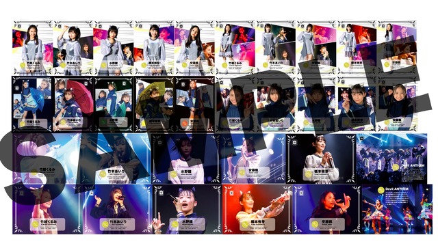 asia idol goods shop