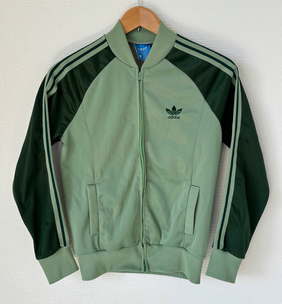 Rare Color adidas Ventex ATP Track Jacket (Made in France) | Blaireau ...