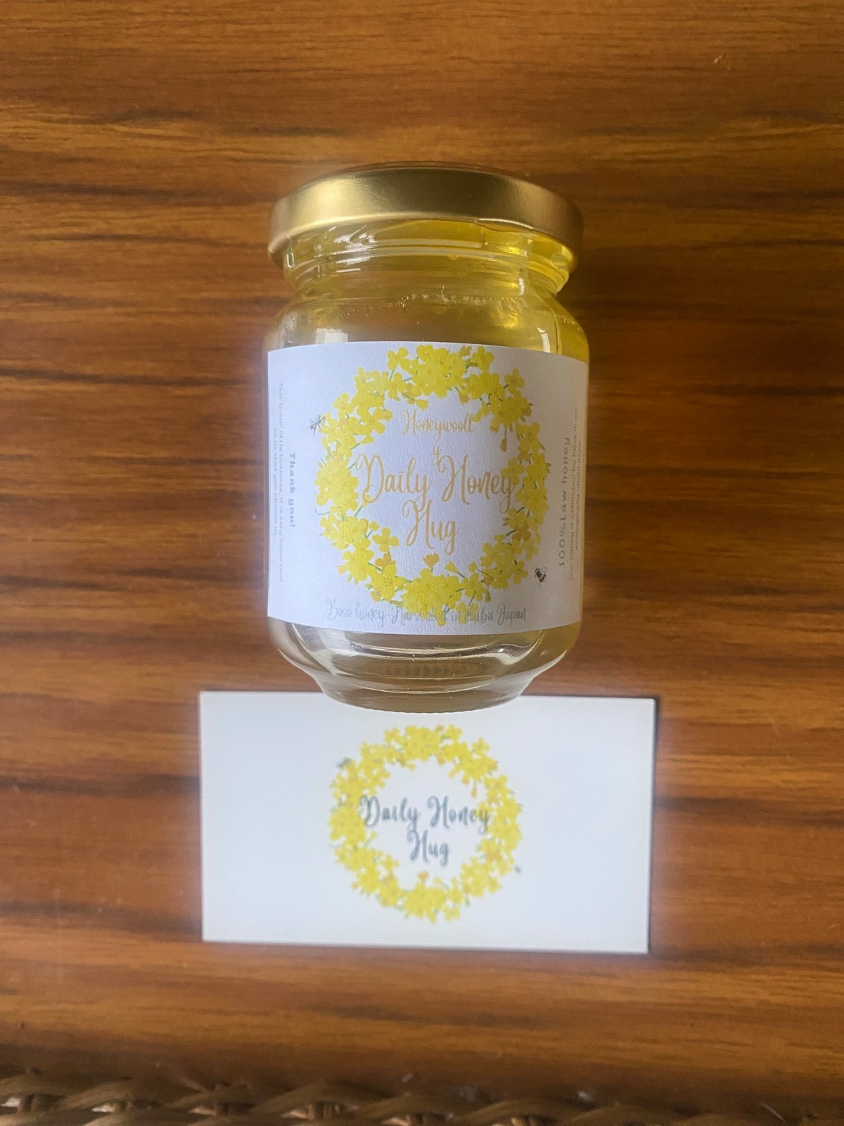 Daily Honey Hug「gentle hug」百花蜜120g | Honeywoolly
