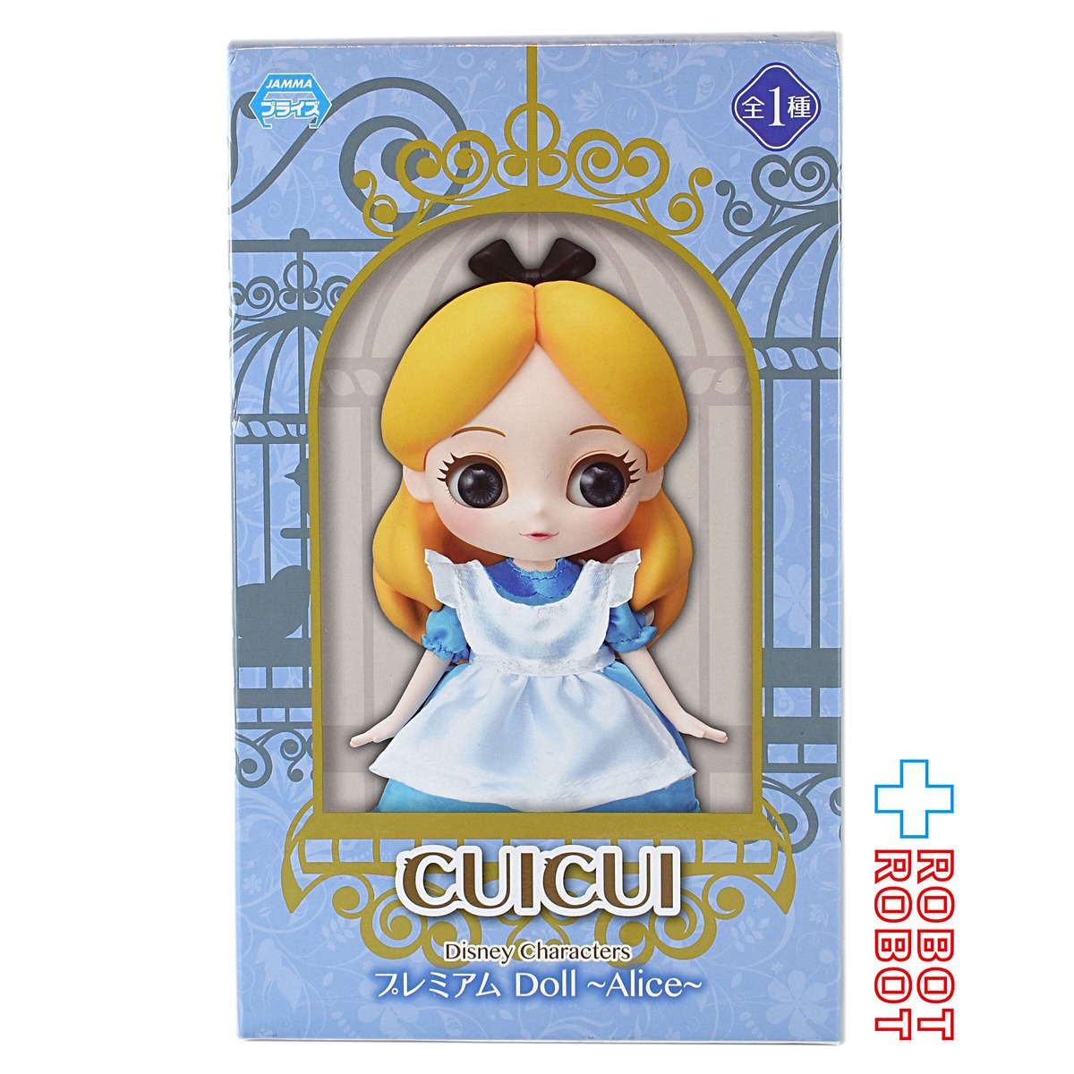 CUICUI ディズニーキャラクター プレミアムドール アリス 箱入未開封 | ROBOTROBOT