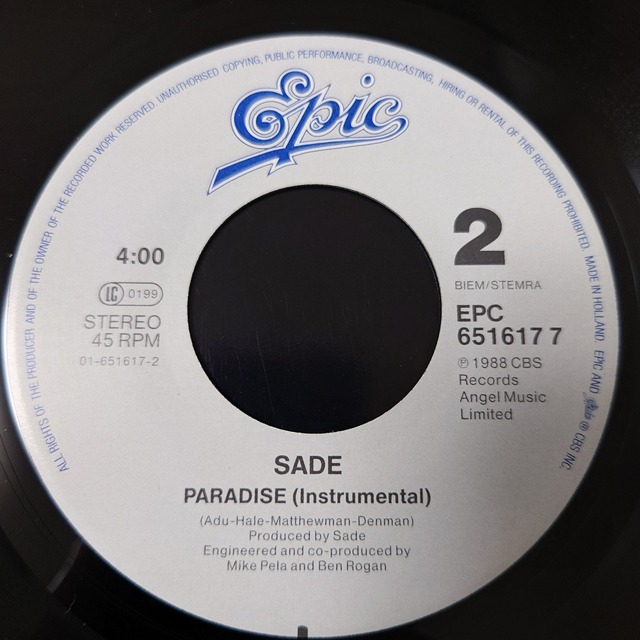 Sade - Paradise (Remix) // Epic 7inch | Mopレコード レゲエ
