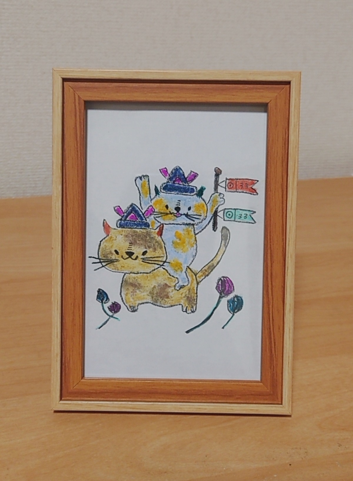 可愛い我が子 | coooo