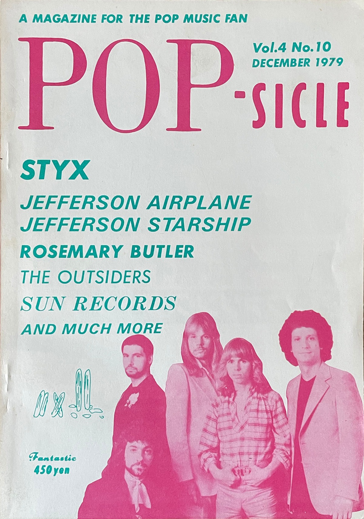 POP-SICLE ポップシルクVol.4 No.10 DECEMBER 1979 A MAGAZINE FOR THE POP MUSIC ...
