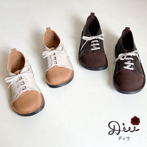 Diu 本革スニーカー Freesia(フレジア) 325D2654 | ヤマショウ生活商店