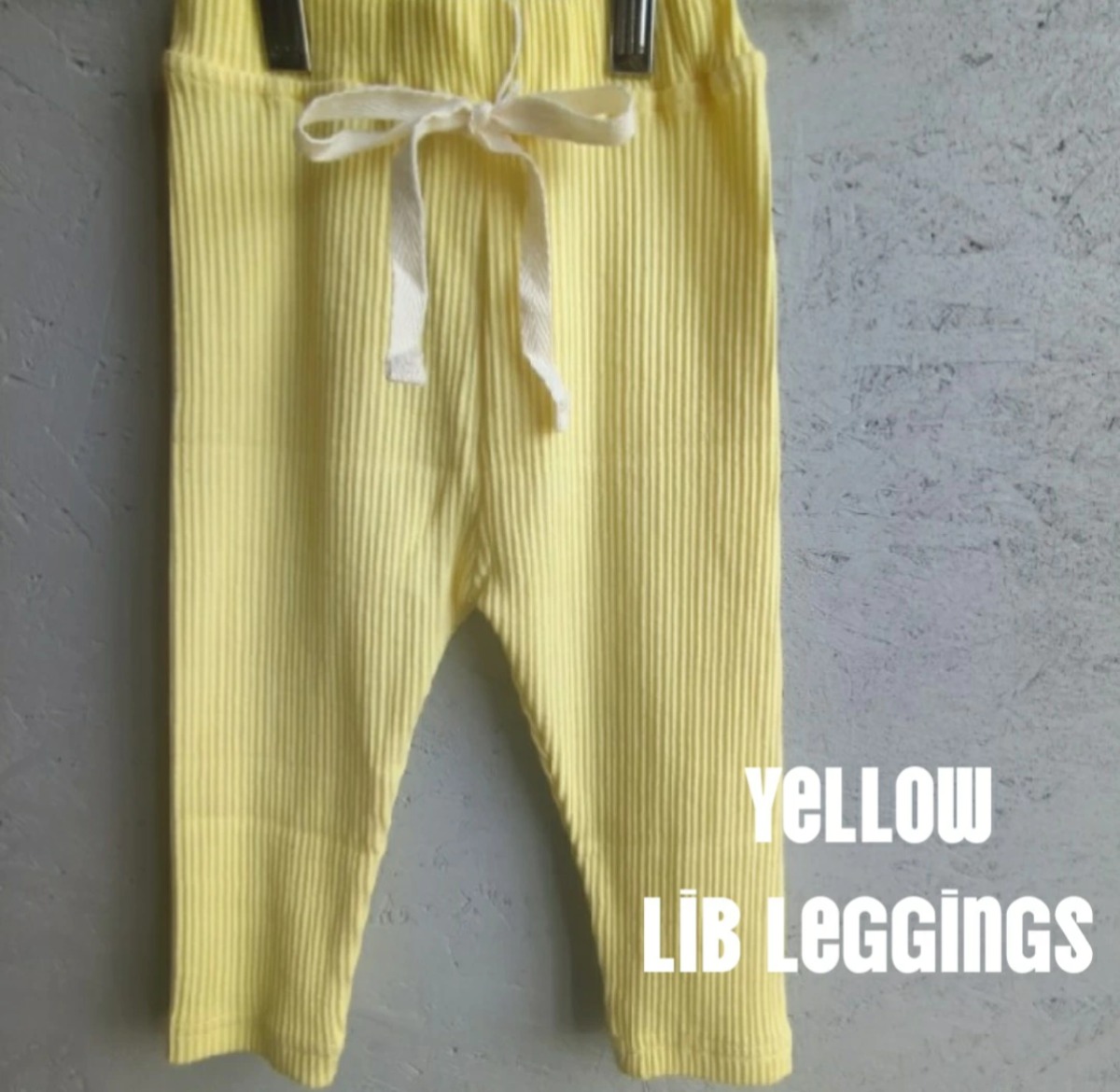 ꒰yellow lib leggings꒱ | こどもふくmilo(ミロ)