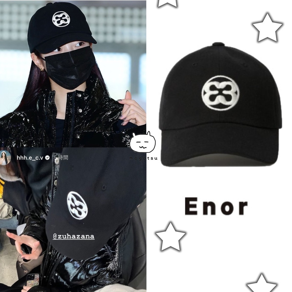 ★LE SSERAFIM カズハ 着用！！【Enor】ENOR PETAL SYMBOL BALL CAP - BLACK | もごつ