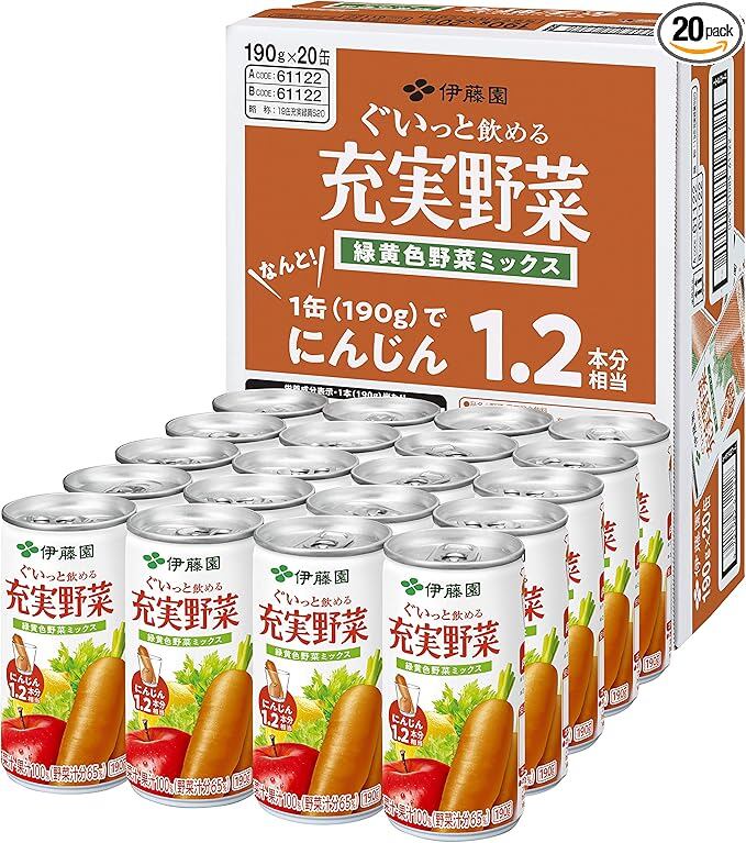 充実野菜 緑黄色野菜ミックス 缶 190g 20本 | Pay ID