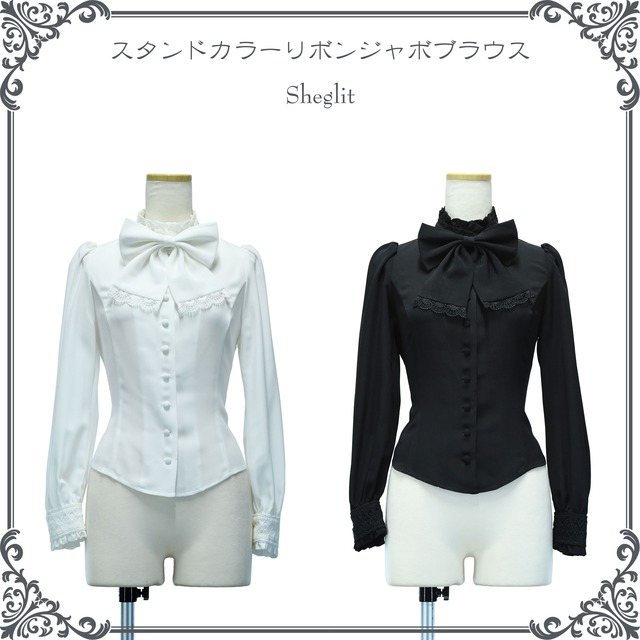 Sheglit ALL Item | Sheglit/MiDiom online store