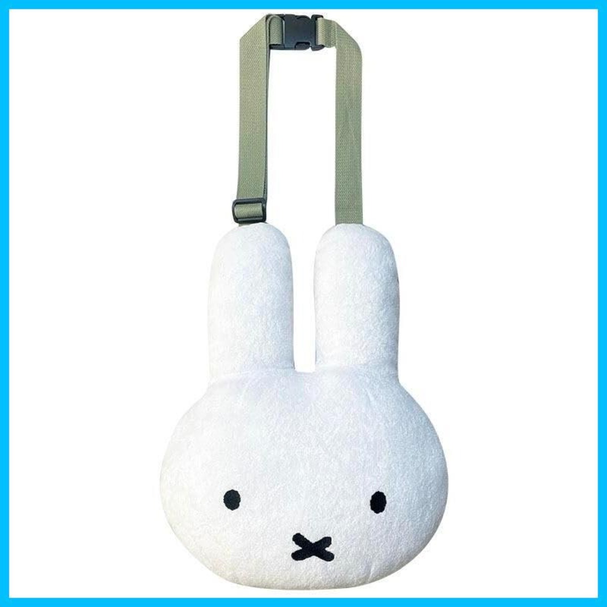 【特価商品】ニコット(Nicott)【 miffy ミッフィー 】 LIC-MF0050 mf一緒におでかけふわもふミッフィー2 ミッフィーグッズ クッション ぬいぐるみ 枕 ポリエステル ...