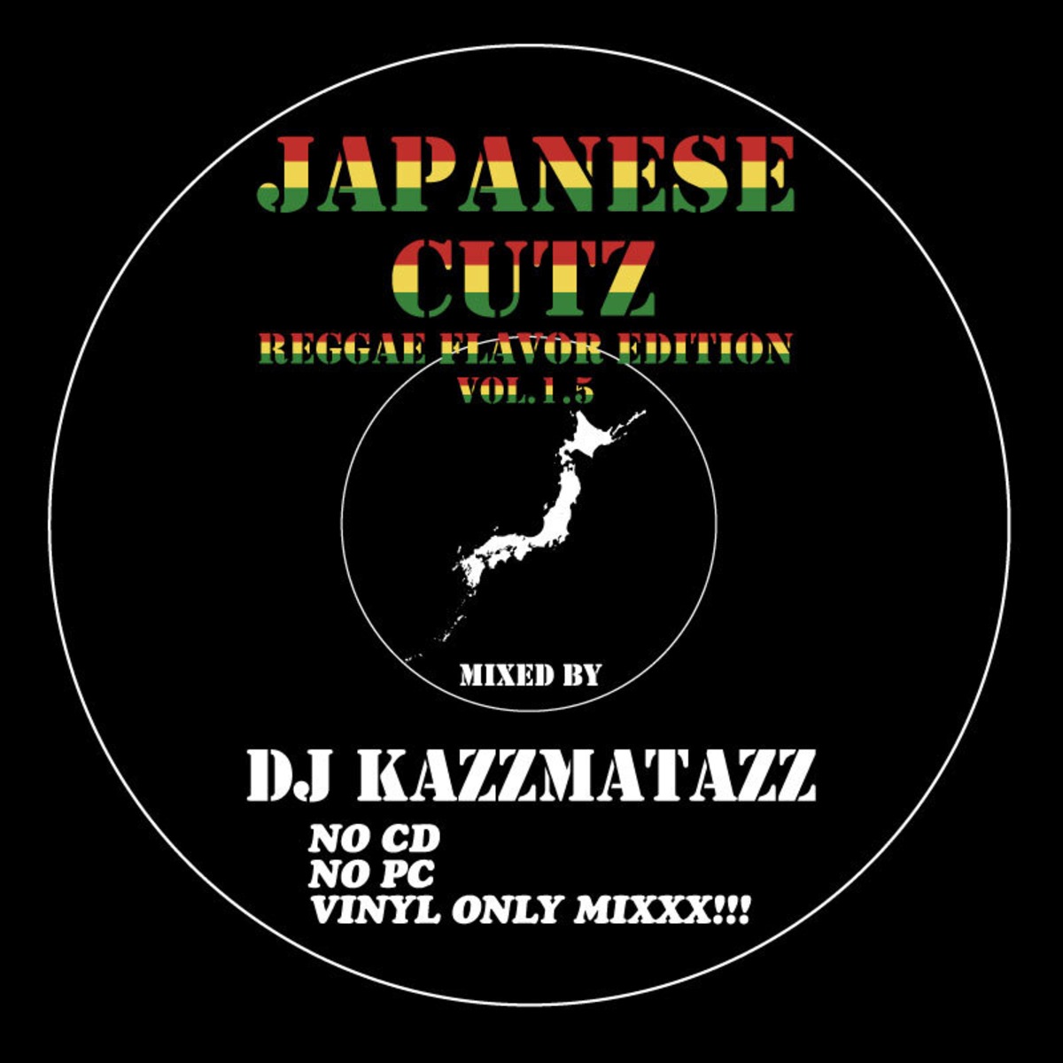 DJ KAZZMATAZZ / JAPANESE CUTZ -REGGAE FLAVOR EDITION- Kレコード BASE&物販限定 ...