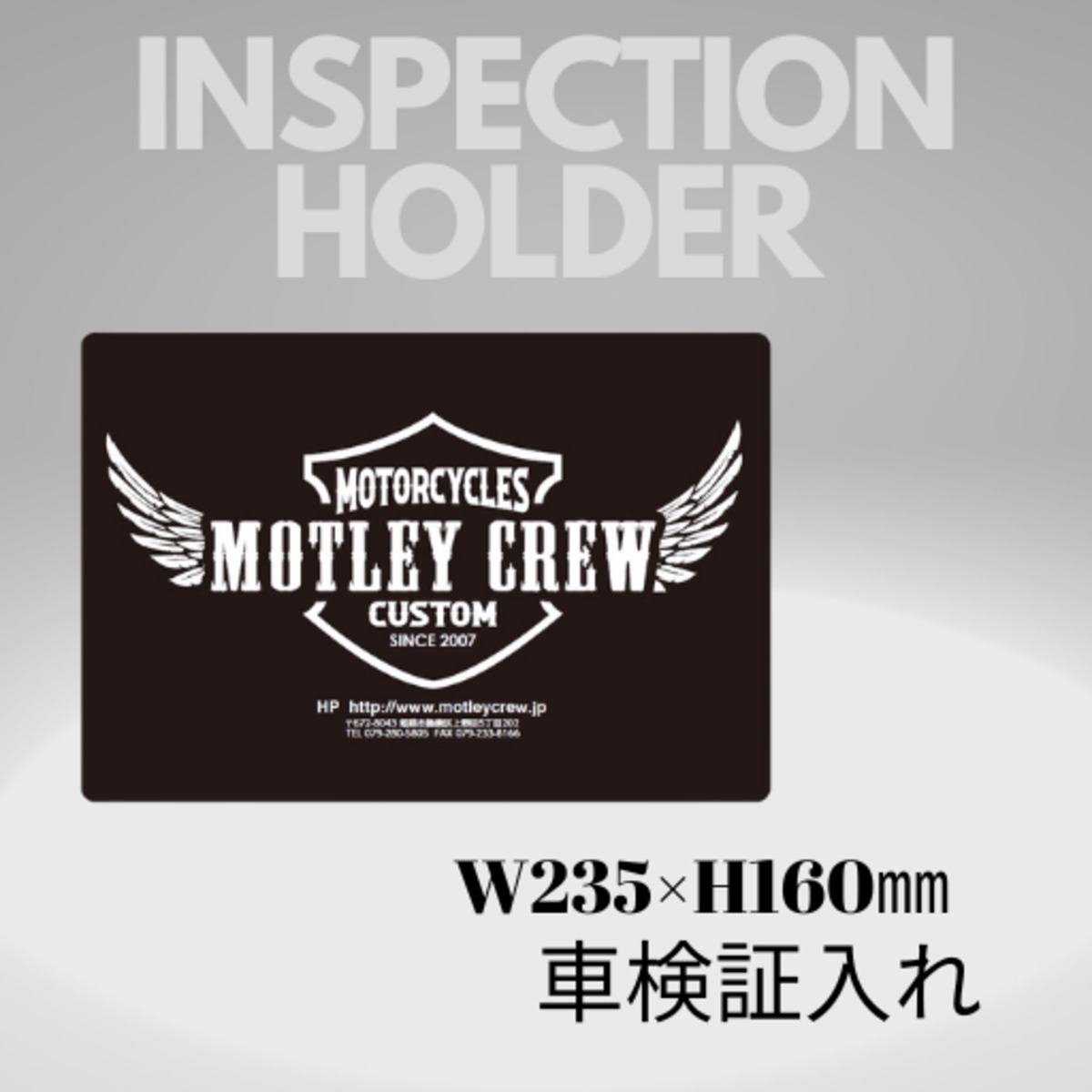 Motley Crewオリジナル車検証入れ | motleycrew motorcycle