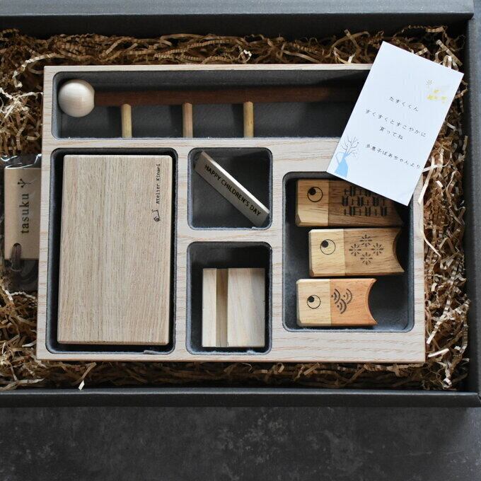 キナリの鯉のぼり | Atelier Kinari