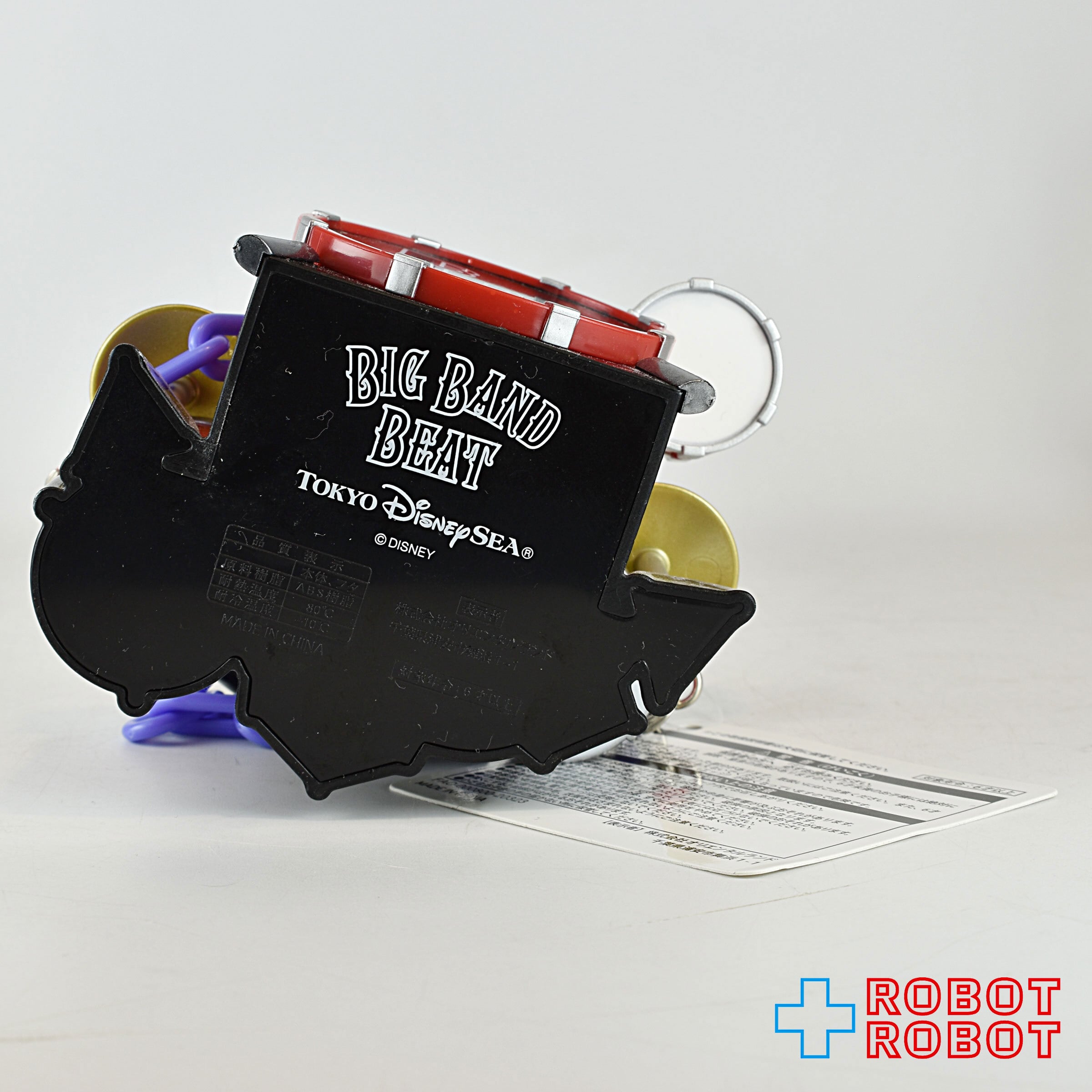 TDS BBB ビッグバンドビート スーベニア スナック ケース | ROBOTROBOT