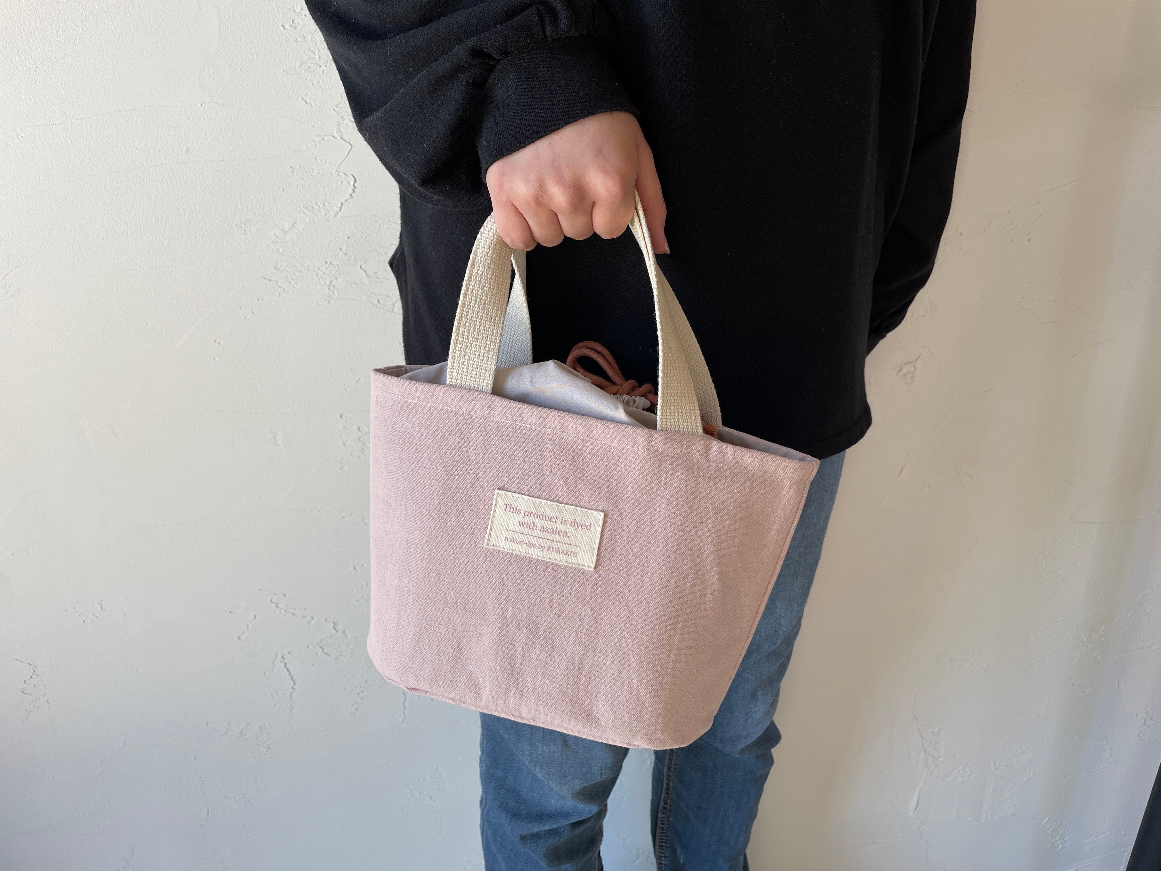 2way保冷ランチバッグ | KURAKIN