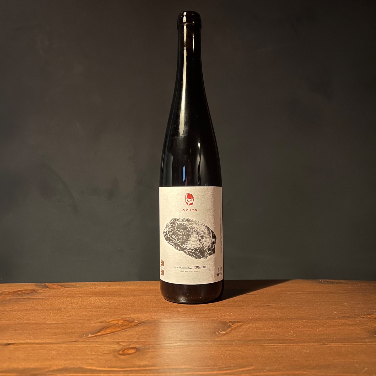 Marto Manna ’20（マルト マンナ） | 酒室 -Centoux-