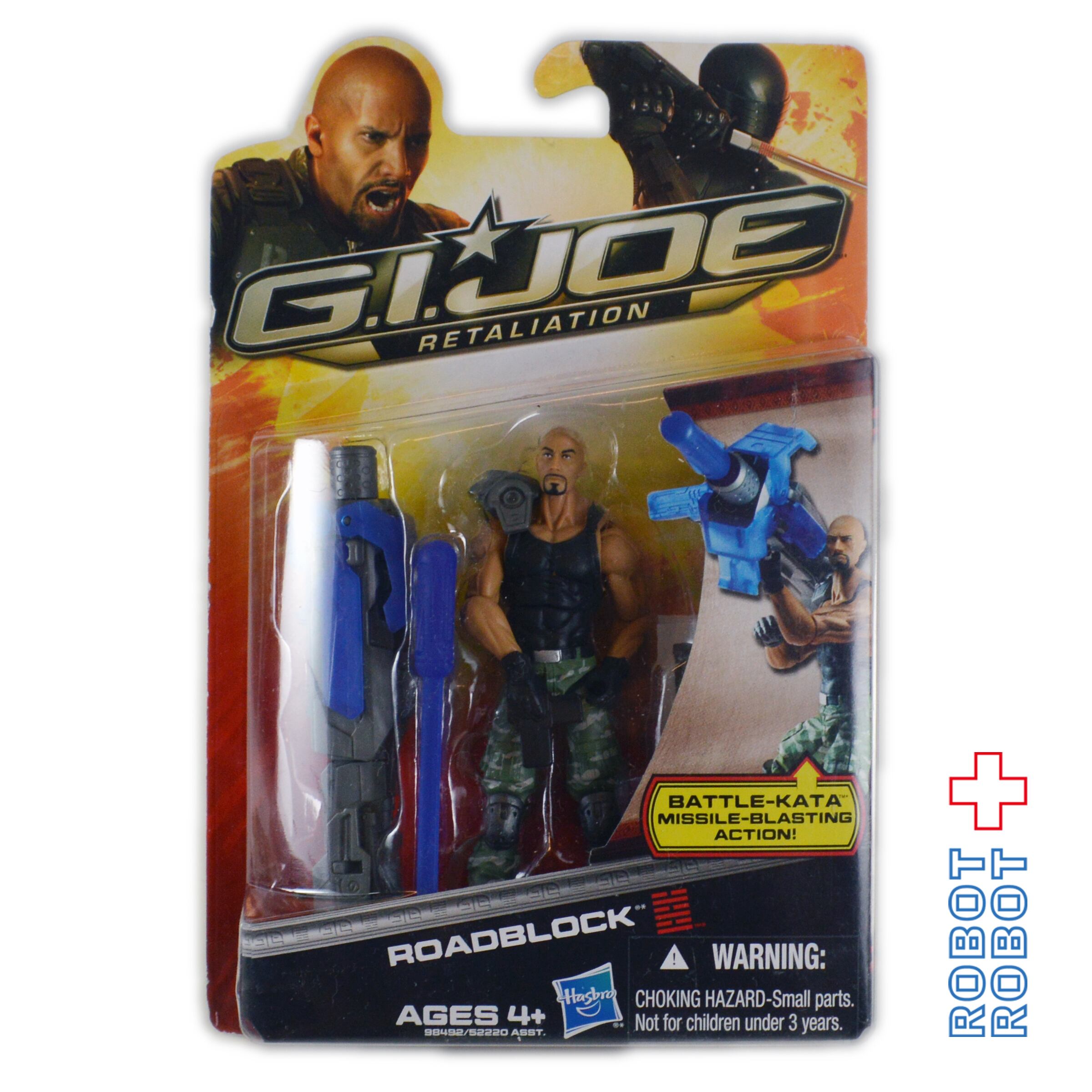 G.I.ジョー リタリエーション ロードブロック | ROBOTROBOT