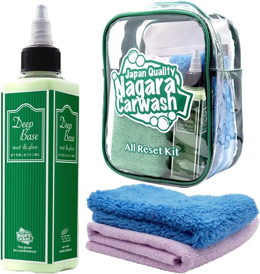【ながら洗車】DeepBase 120ml ポーチセット『 頑固な水シミや小傷が取れない時の最後の砦 』 ウォータースポット コーティング剤 車 イオンデポジット 水垢落とし ガラス ...