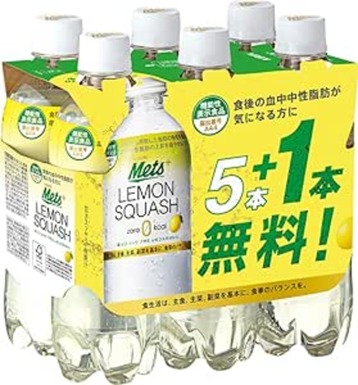 キリン メッツ プラス レモンスカッシュ サービスパック PET 480ml×24本入〔20本＋サービス4本〕〔機能性表示食品：届出番号A44〕1 | hero01