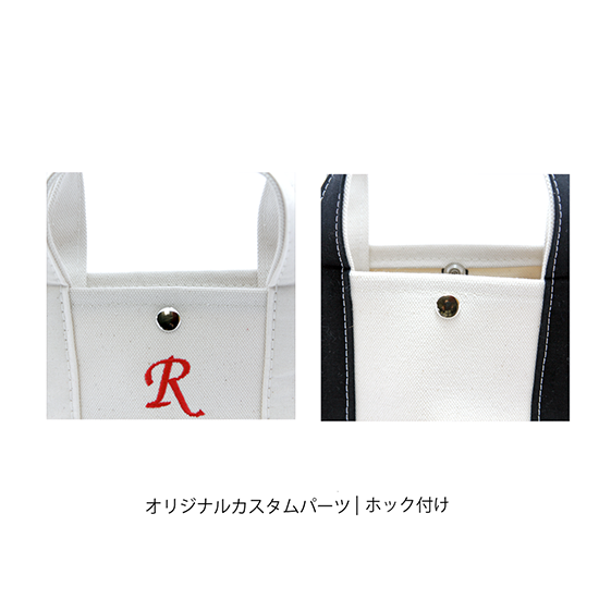 限定品】バケツバッグ Sサイズ ハラコレザー 本体 | CUSTOM BAG 限定品】バケツバッグ Sサイズ ハラコレザー 本体 | CUSTOM BAG