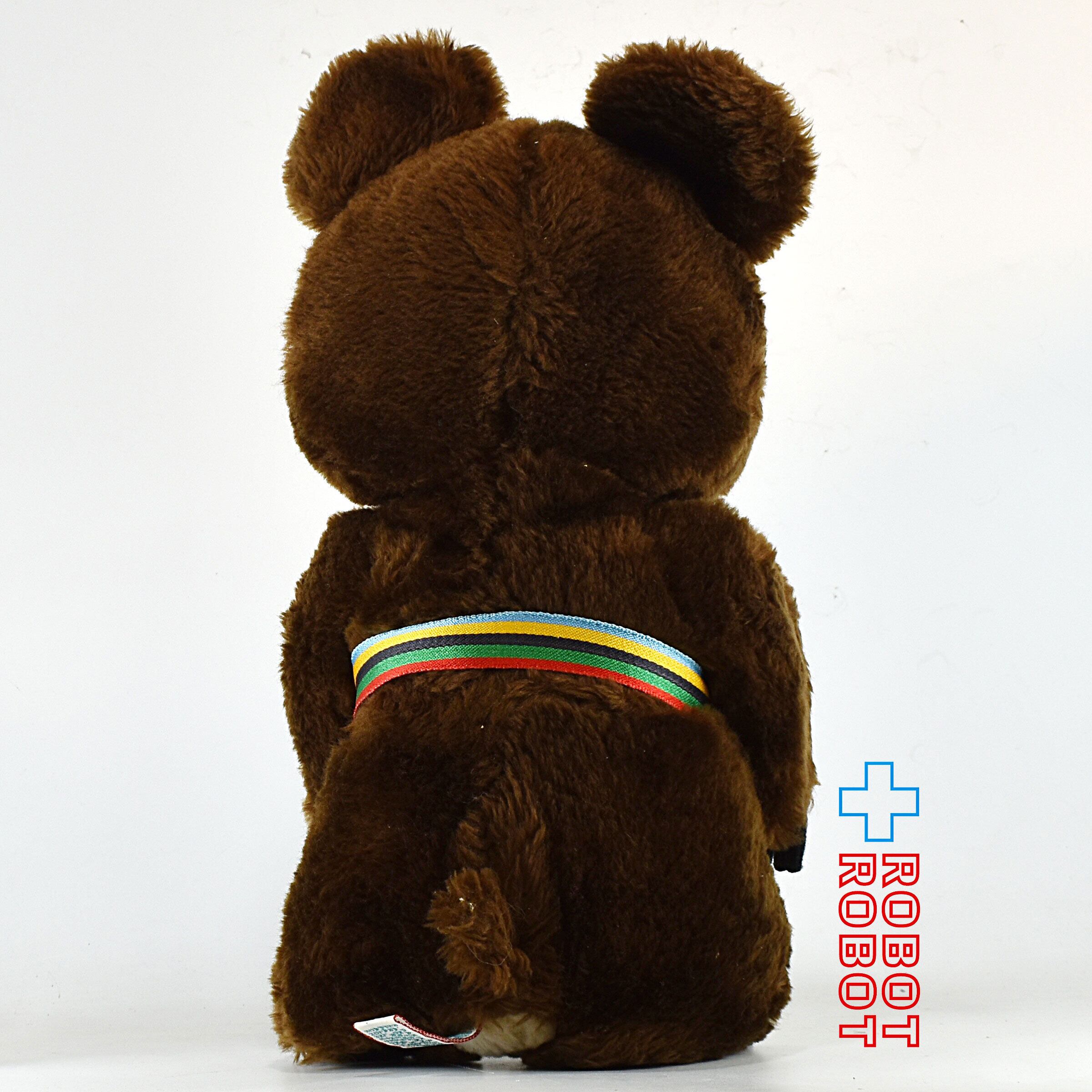 Dakin こぐまのミーシャ モスクワオリンピック マスコット 12インチ ぬいぐるみ人形 1979 | ROBOTROBOT