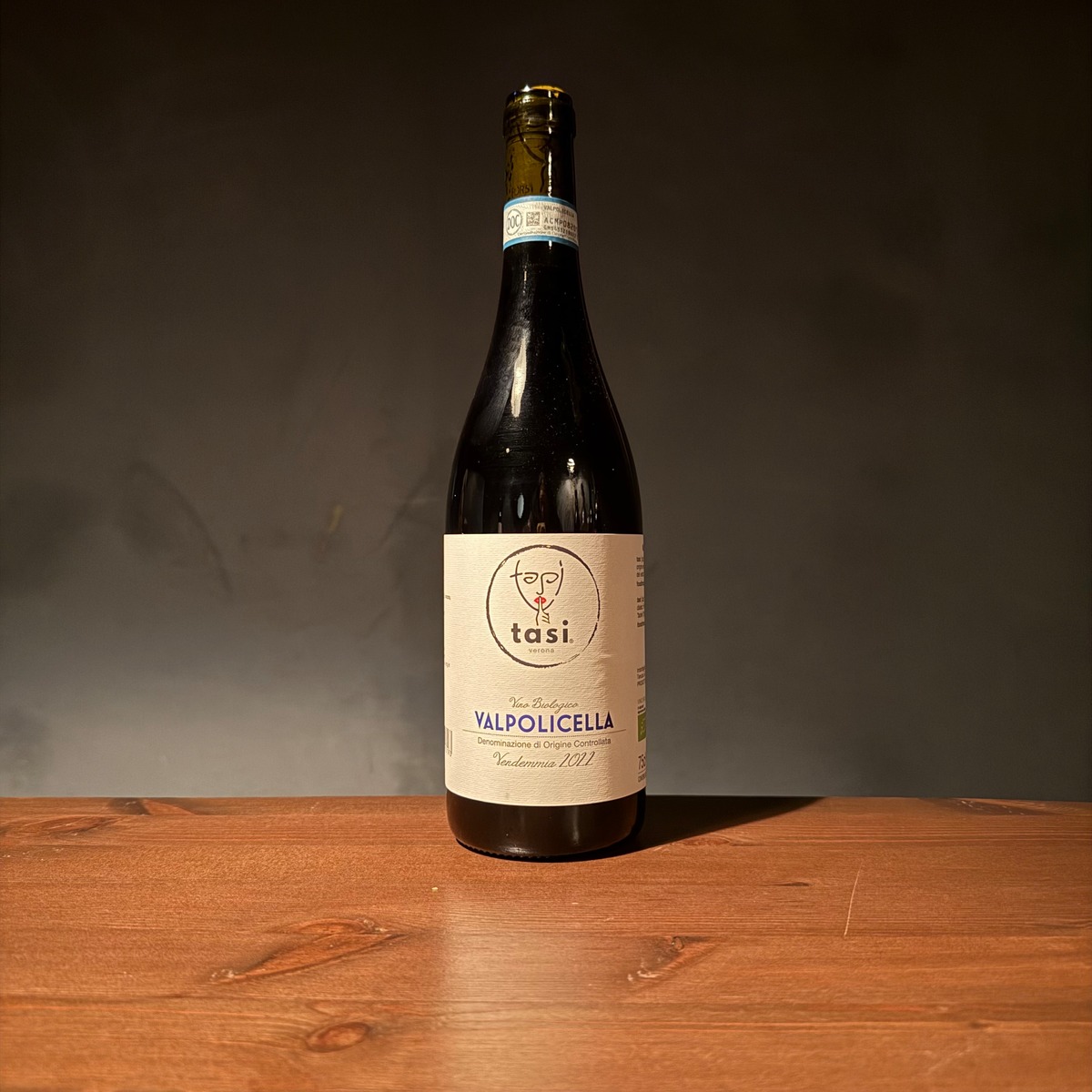 Valpolicella ’22（ヴァルポリチェッラ） | 酒室 -Centoux-