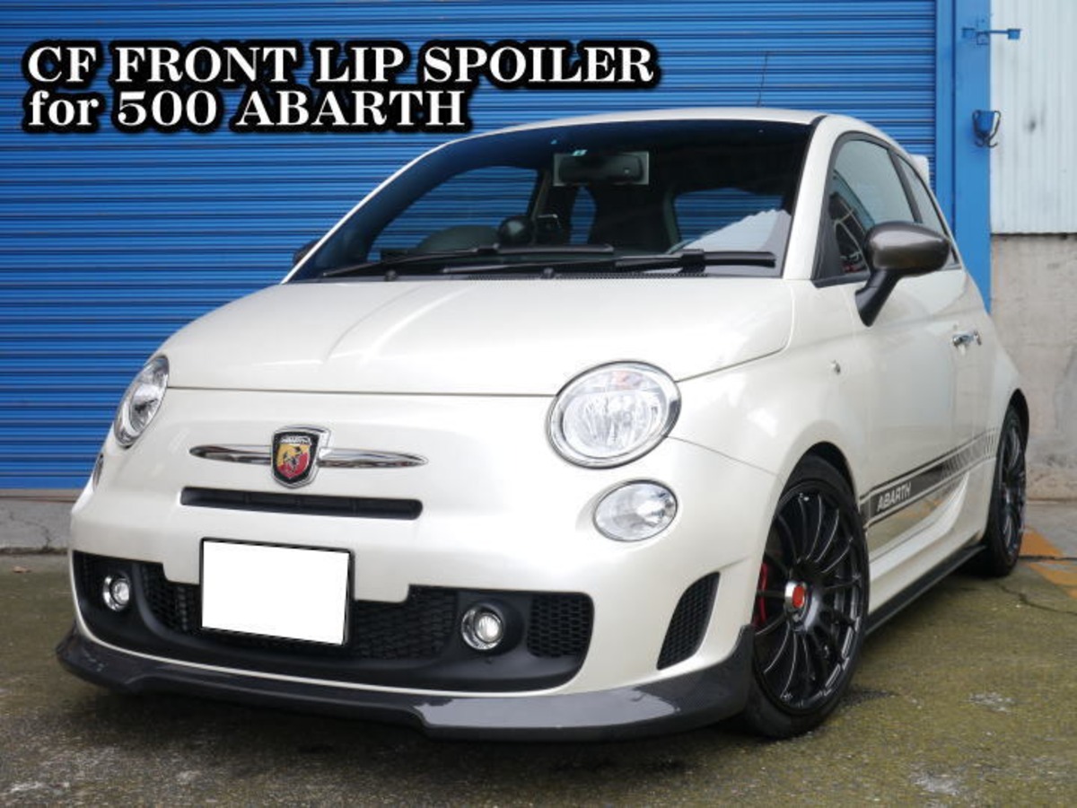 Veleno CF Front Lip Spoiler 500/595/695 ABARTH | Car Space Mxross ネットショップ