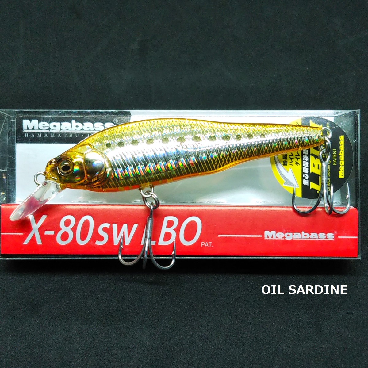 【限定カラー】Megabass X-80SW LBO 12g イワシカラー | shimadai shop