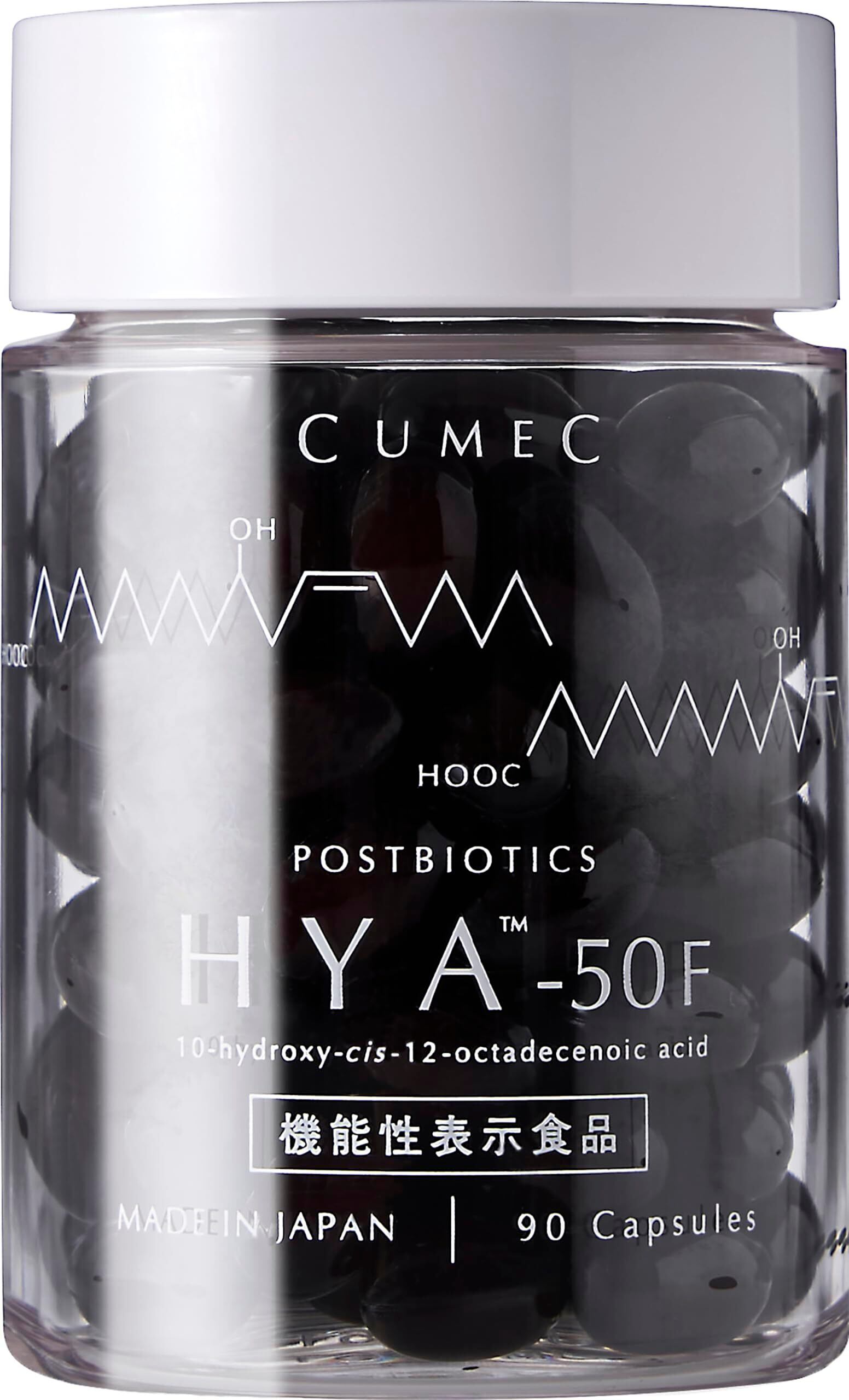 CUMEC (キュメック) 先進のサイエンスサプリ [HYA-50F] 90粒 プレミアムボトル [機能性表示食品] | Pay ID