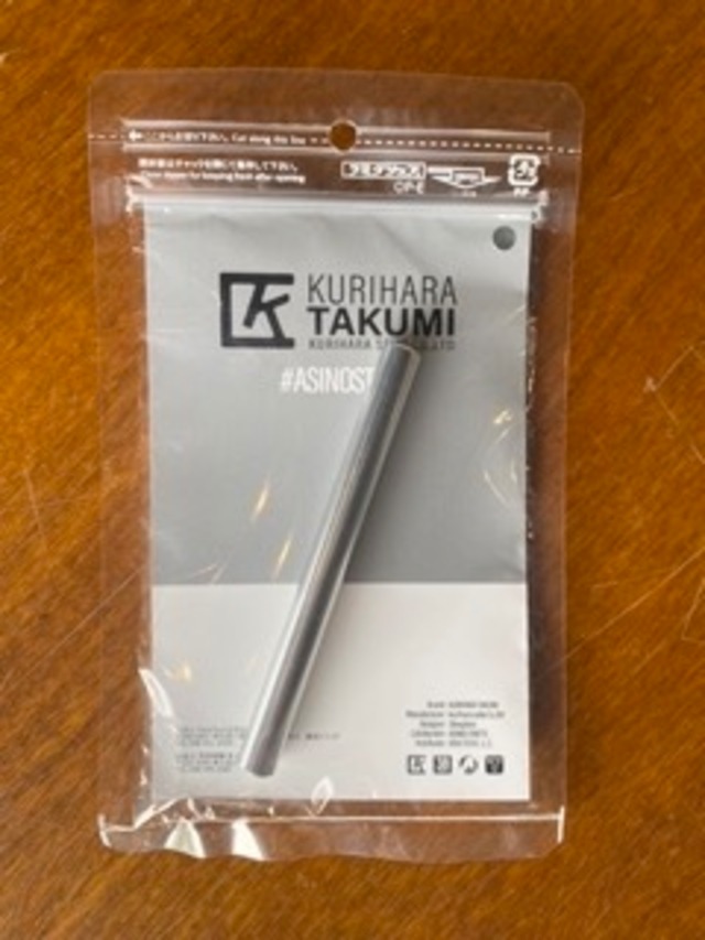 38explore ASINOSTICK "FF" BLACK/MUKU | Natural Life Style sabi