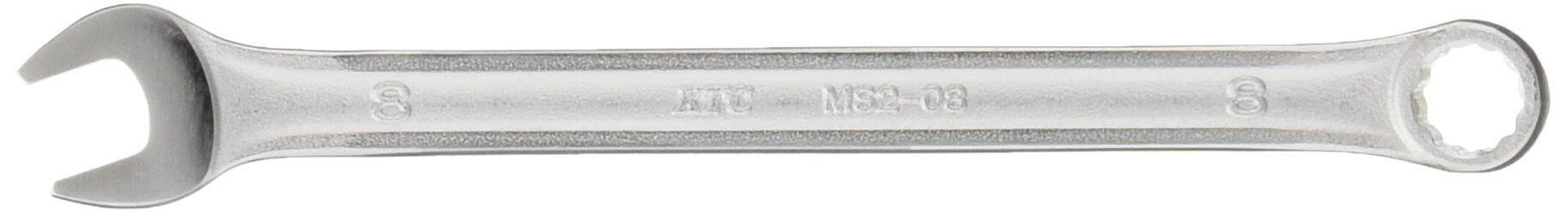 【人気商品】京都機械工具(KTC) コンビネーションレンチ MS2-08-F | Pay ID