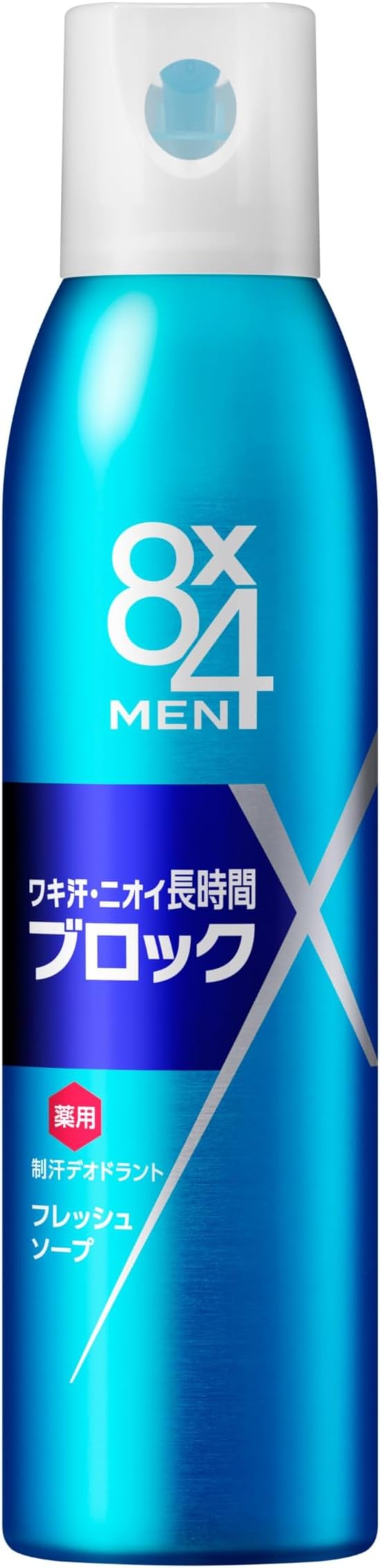 エイトフォー 8x4メン デオドラントスプレー フレッシュソープ 135g a | hero01